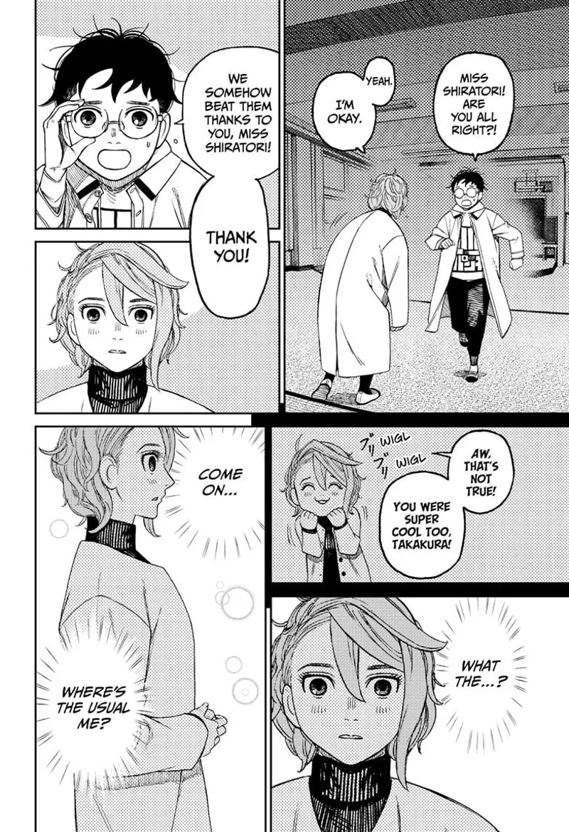 Dandadan Manga - Chapter 60