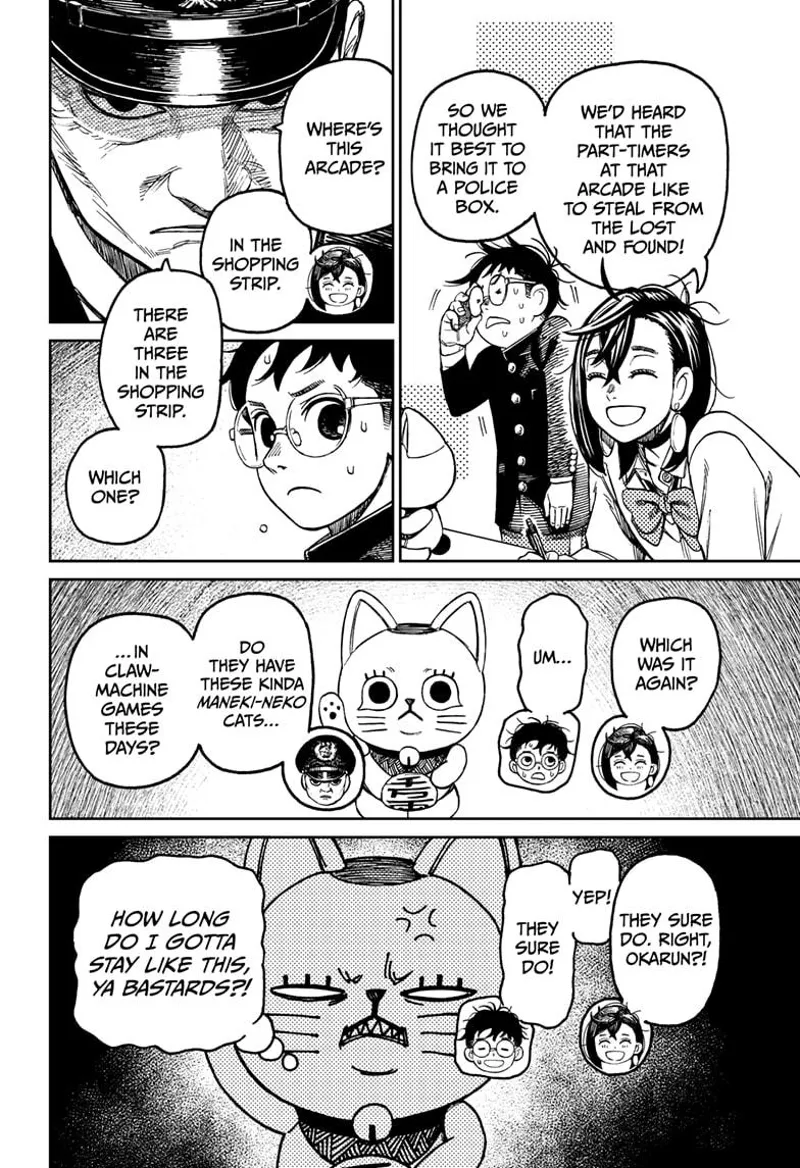 Dandadan Manga - Chapter 130